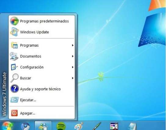 Windows shell旧版