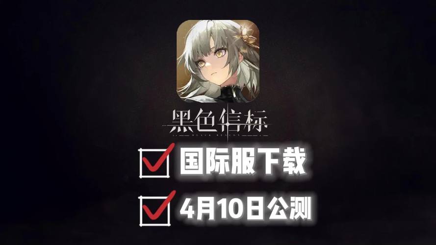 rfspro官网黑色老版截图