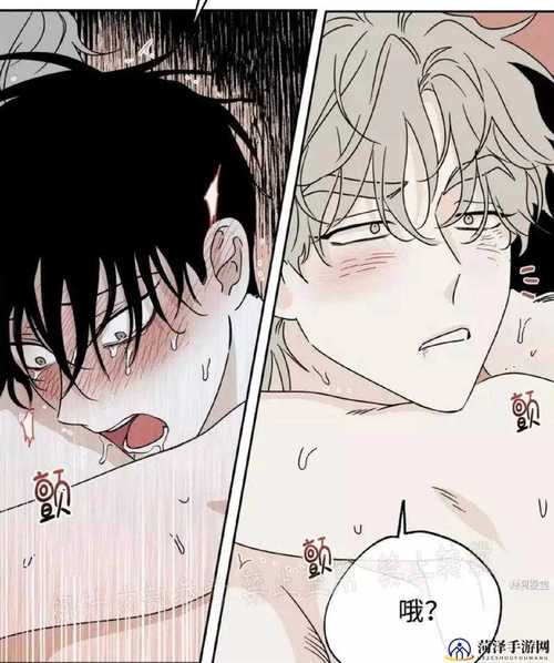 羞羞的漫画 秋蝉 全文免费阅读页面无弹窗