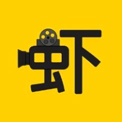 虾皮视频下载截图