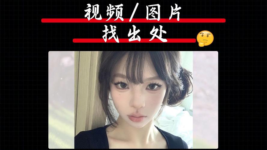 妹妹短视频通用版