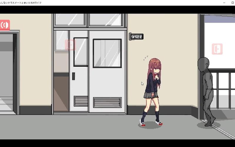 和散漫同学一起过日子无限金币版截图
