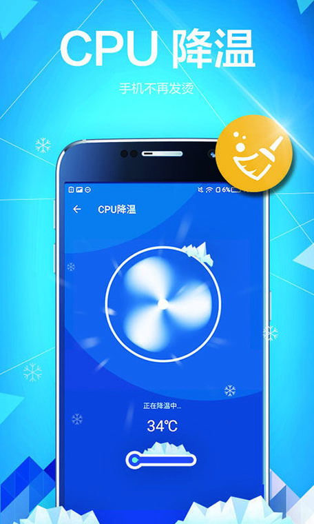 极光加速器2024免费国语
