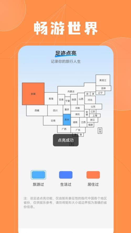 乐看视界最新版官方