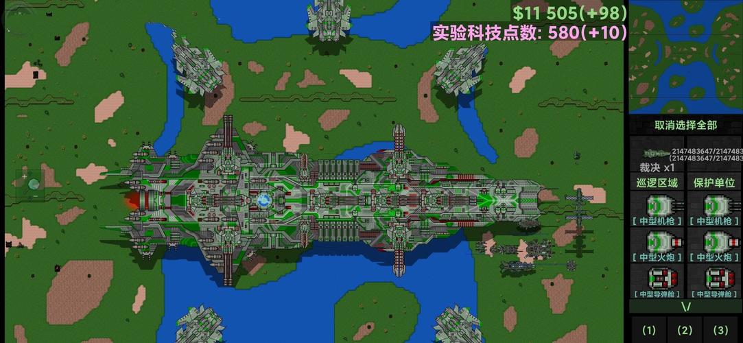 铁锈战争外国模组正版
