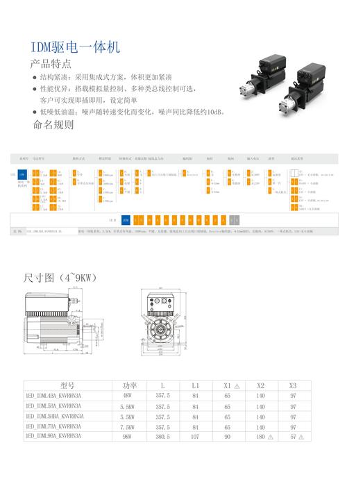 RALINK驱动安装步骤详解截图