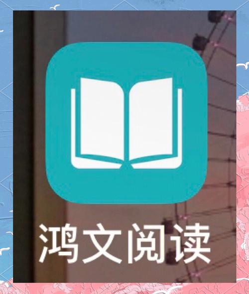 搜书王去广告版仲夏版