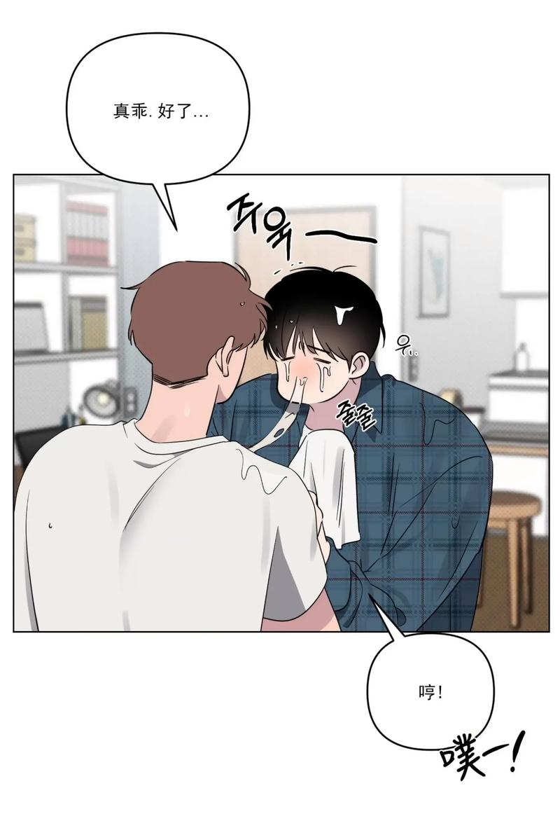 唧唧漫画免费版最新版本更新内容更新时间图标