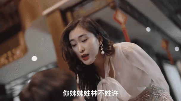 妹妹短视频