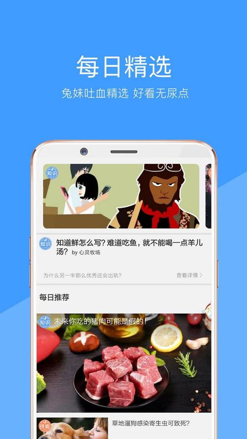 小蝌蚪视频免费进入网站怎么去广告破解版升级
