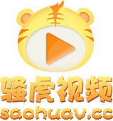 骚狐视频app