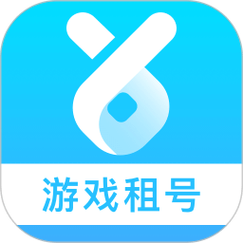 租号app安装图标