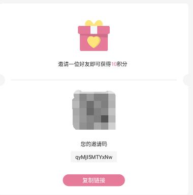 游咔免费账号密码2024红包版