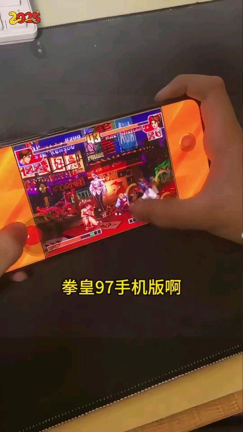 拳皇97真人对战版安卓版赚红包版