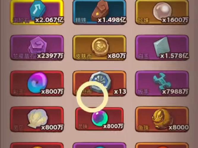 咸鱼之王无限充值破解版正版截图