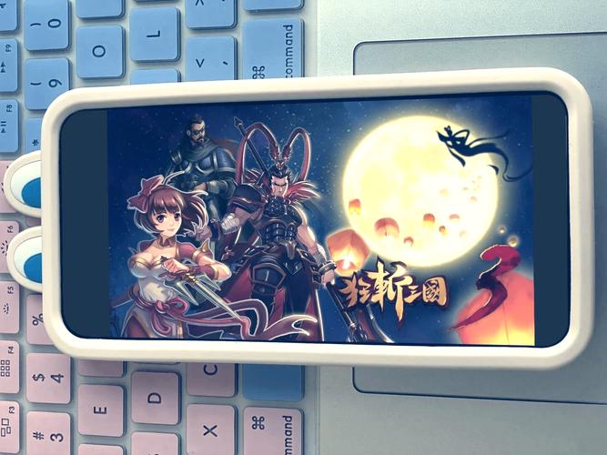 狂斩三国3安装免费脱机辅助截图