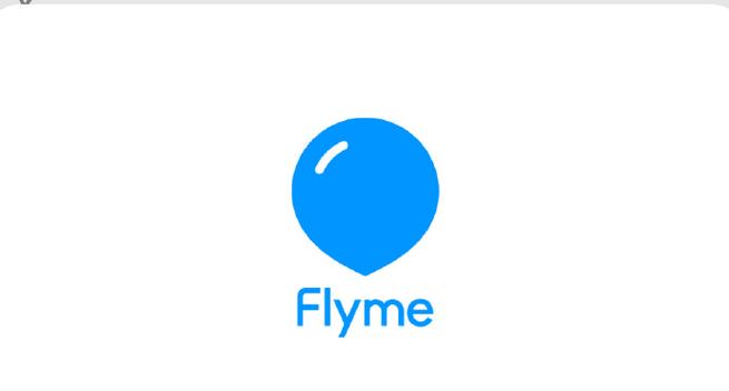 fly加速器破解版图标