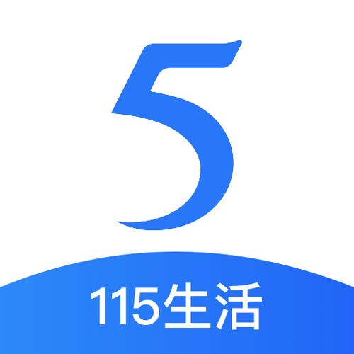 115手机版不能链接了吗图标