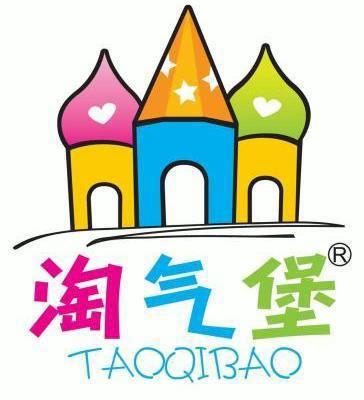 淘气宝安装最新版截图