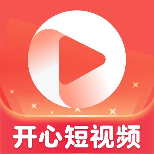 开心猴短视频赚钱软件免费国语最新版截图