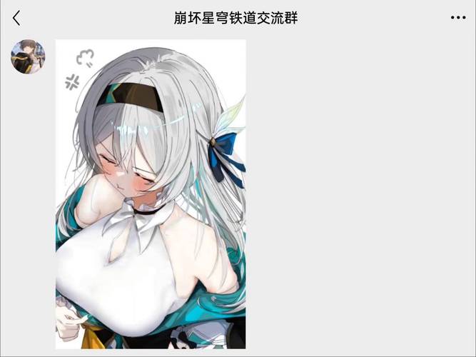 多漫吧苹果官方版黄化版
