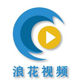 浪花直播8778tv官网版下载安卓最新版图标