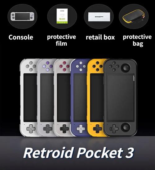 pockettouch安卓下载图标
