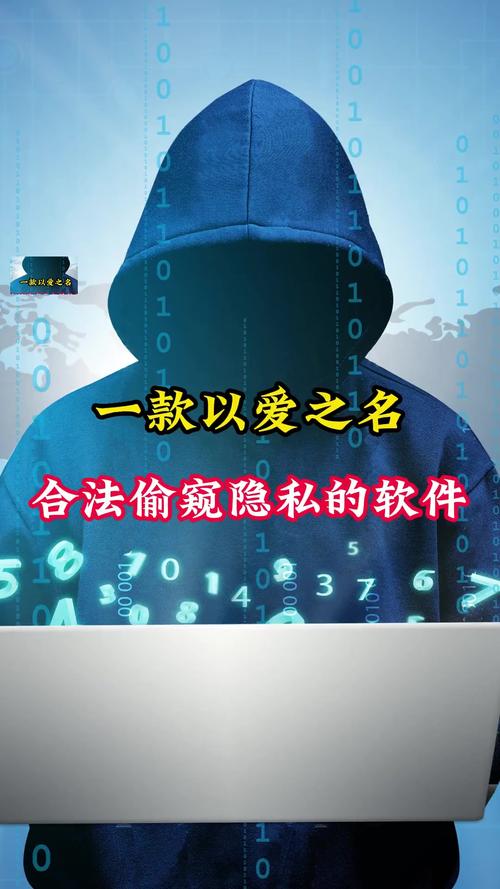 可以免费看隐私部位的软件免费版图标