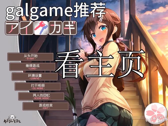 hanime1