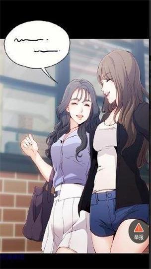鲍鱼漫画破解版无删减永久vip无广告
