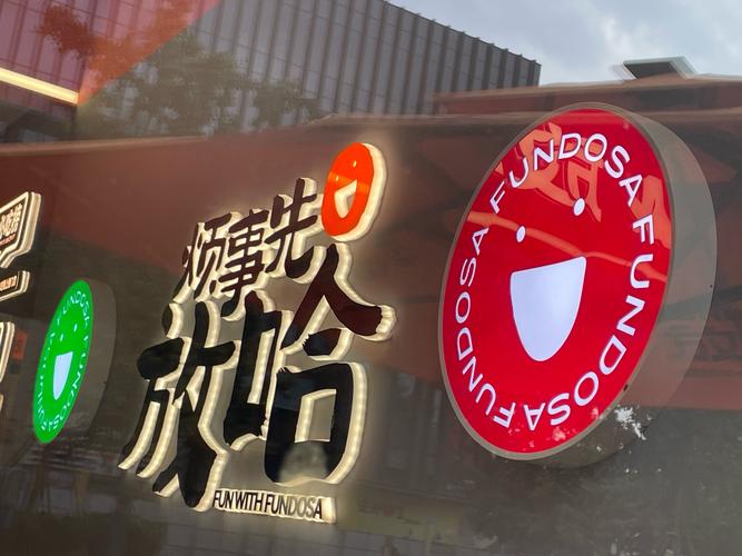 赞多多官网截图