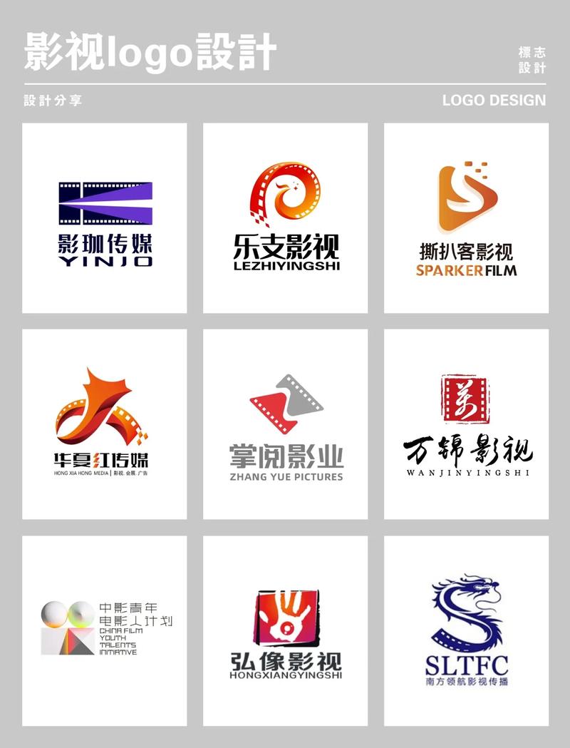 新剧影视大全官网图标