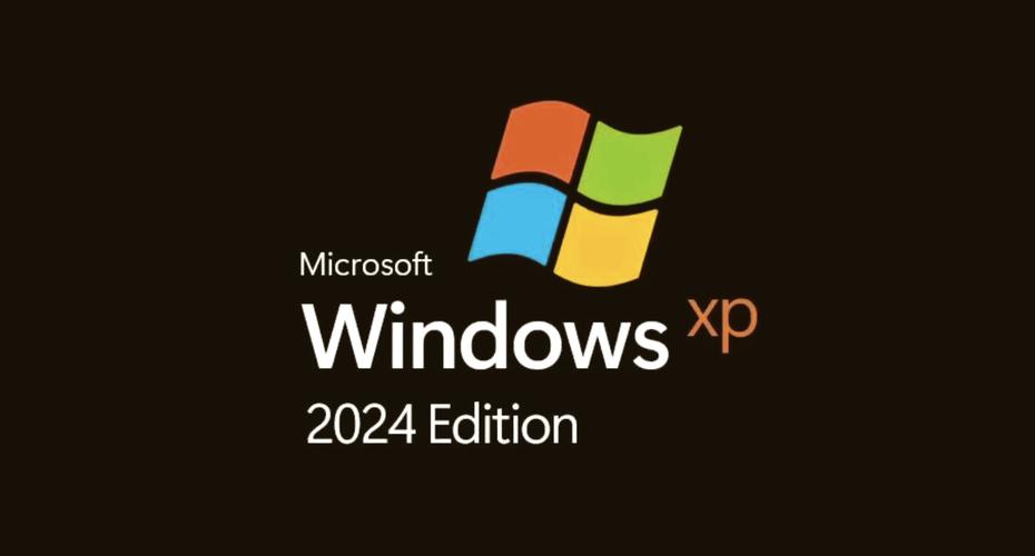 xp框架最新版本破解版截图