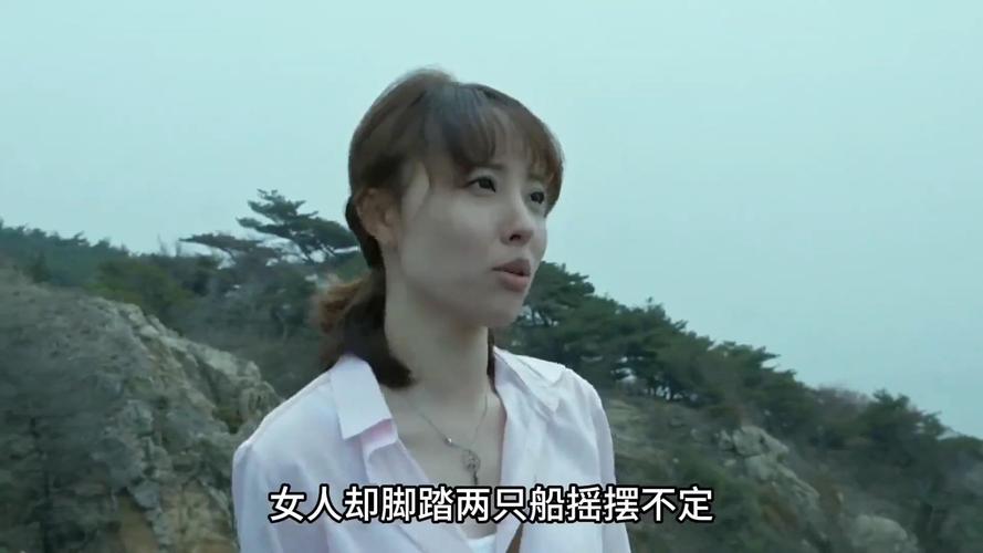 《贪婪之岛2》在线观看