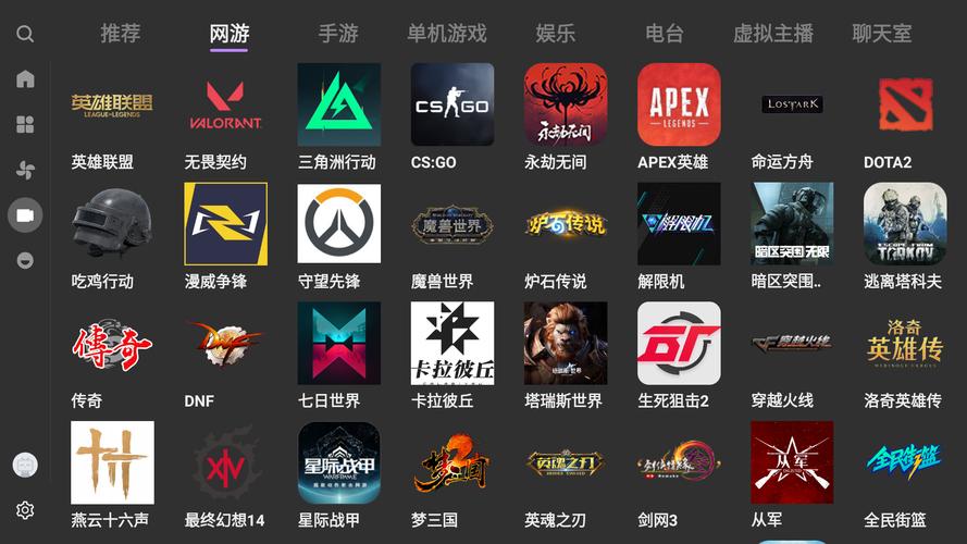 bbll最新版本无删减版截图