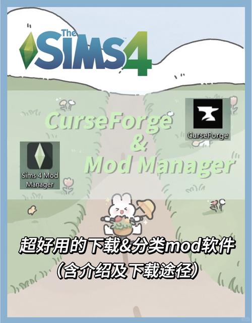 struggle simulator吞丸截图