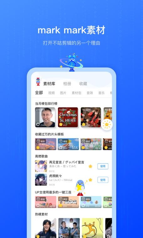 不咕不咕游戏助手