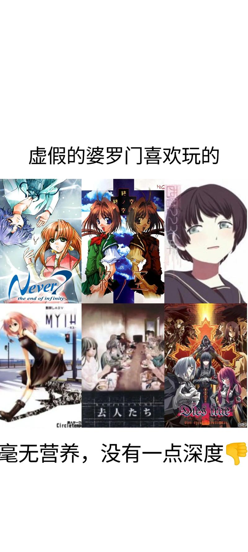 妹妹来我家了安卓汉化破解无限配额绿色版汉化版截图