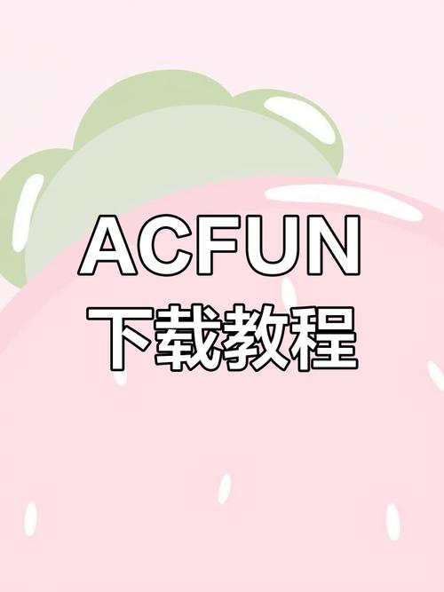 acfanfans—abcdacfanfans 翻译截图