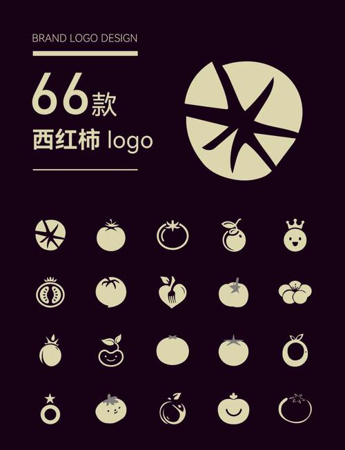 新番茄截图