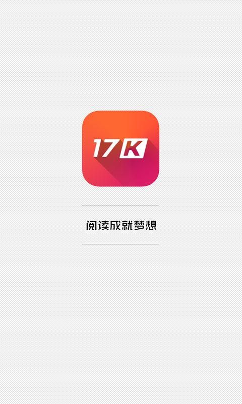 KK阅读器版本最新更新内容图标