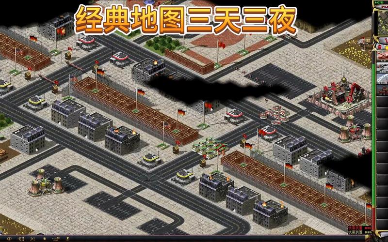 红警3地图整合包全集免费华为版
