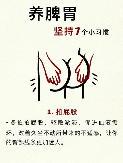 可以看女生屁眼的软件。截图