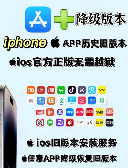 jkmh8app怎么下载旧版图标
