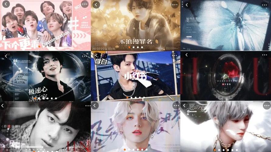 橙光防弹少年团破解版2023看书版