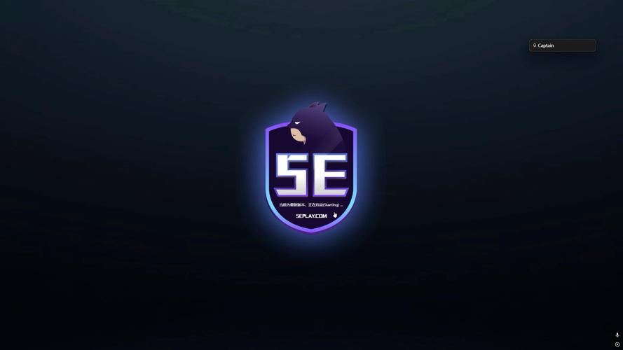 5e交易平台官网图标