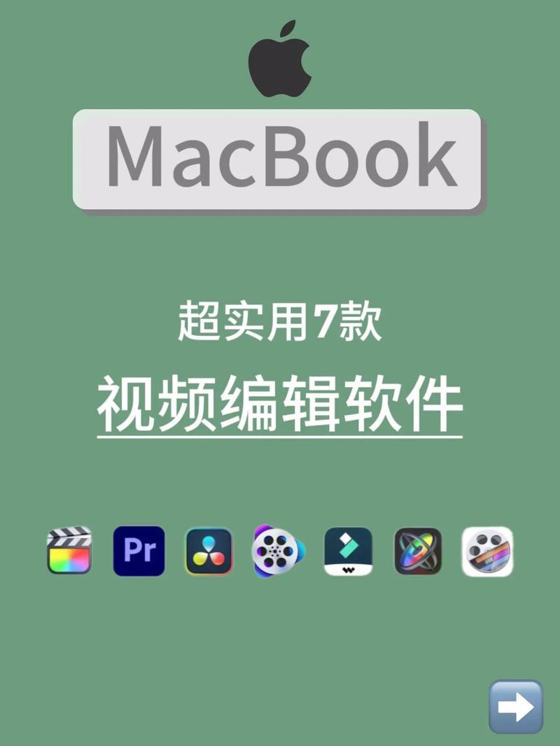 windows自带的视频编辑器截图