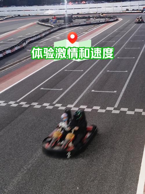 极速赛车3破解版