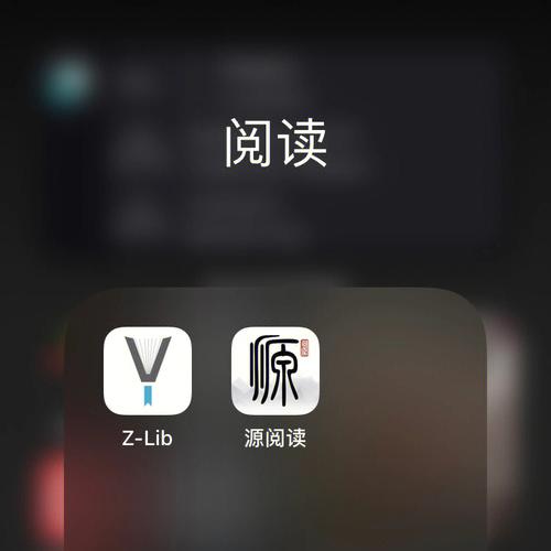 0ylcc破解官网免费阅读