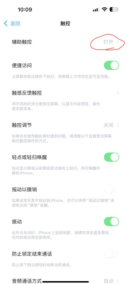 apple store官方免付费